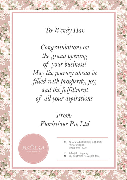 Fortune (III) Bouquet